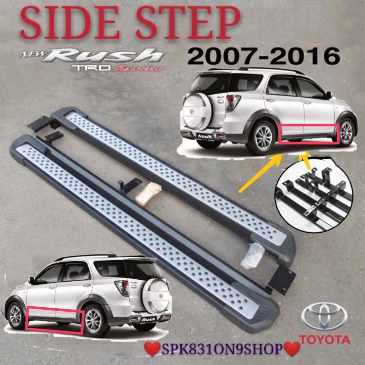 Toyota Rush Side Step 2007-2016 | Shopee Malaysia