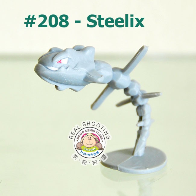 [208-Steelix] Pokemon Pikachu Collective Figures Toy Doll Cake Topper ...
