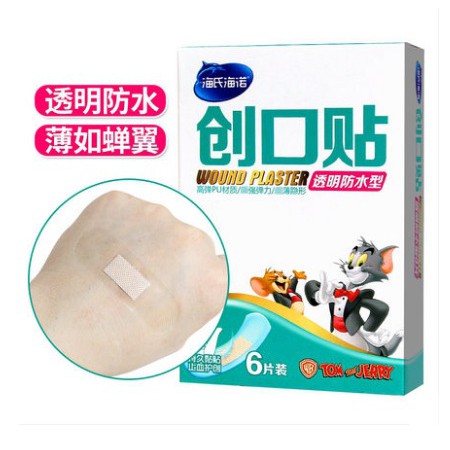 [Ready Stock] HAINUO TOM AND JERRY Waterproof Transparent Wound Plaster ...