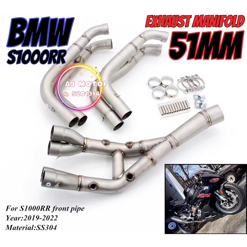 BMW S1000RR 2019-2022 RACING EXHAUST MANIFOLD 51MM STAINLESS STEEL ...