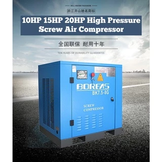 air compressor Malaysia, Best Deals August 2025 | Shopee Malaysia