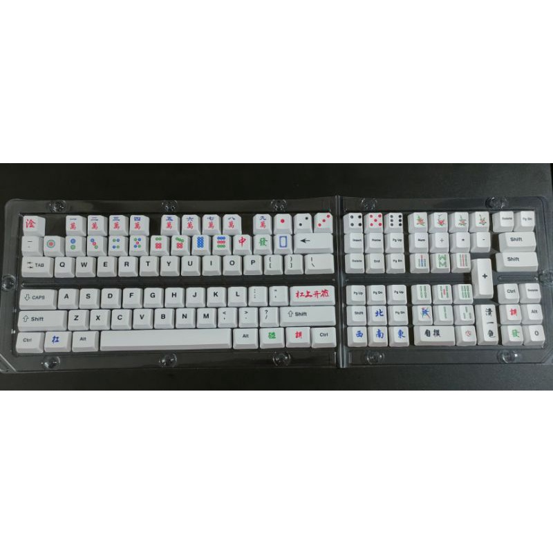 Mahjong theme keycap for mechanical keyboard | Shopee Malaysia