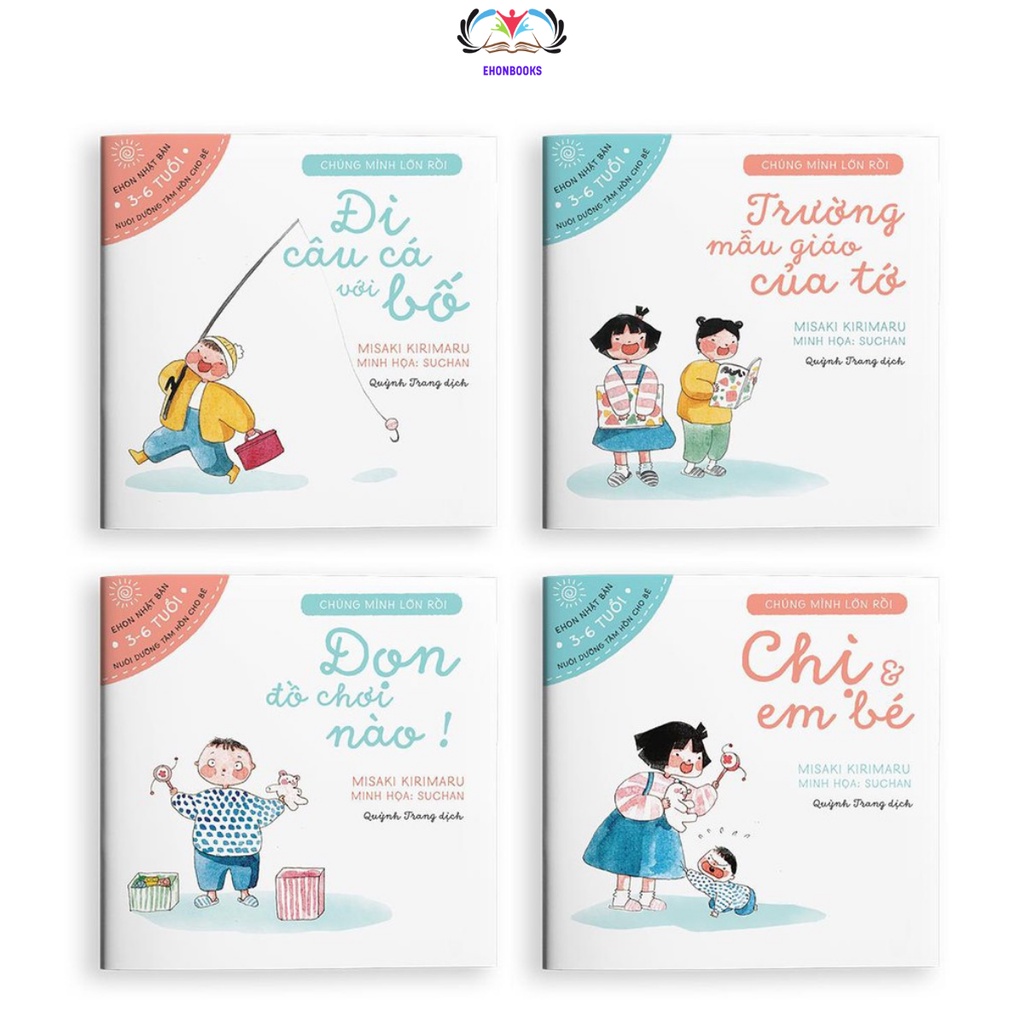 Ehon books We grow up Japanese Ehon for children from 3 to 6 years old ...