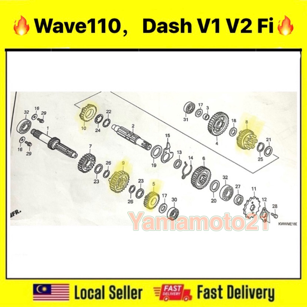 WAVE110 / DASH110 v1 v2 Fi ENGINE GEAR MAIN COUNTER SHAFT GEAR WAVE ...