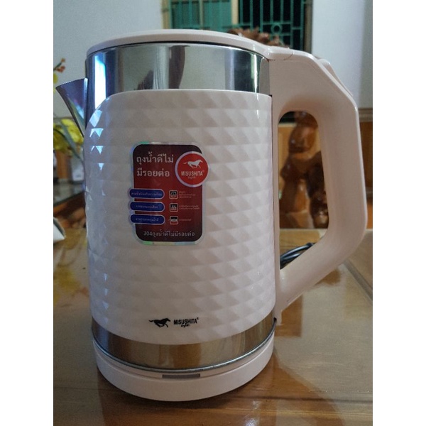Misushita Thai electric kettle, 1.8L, beautiful and luxurious design ...