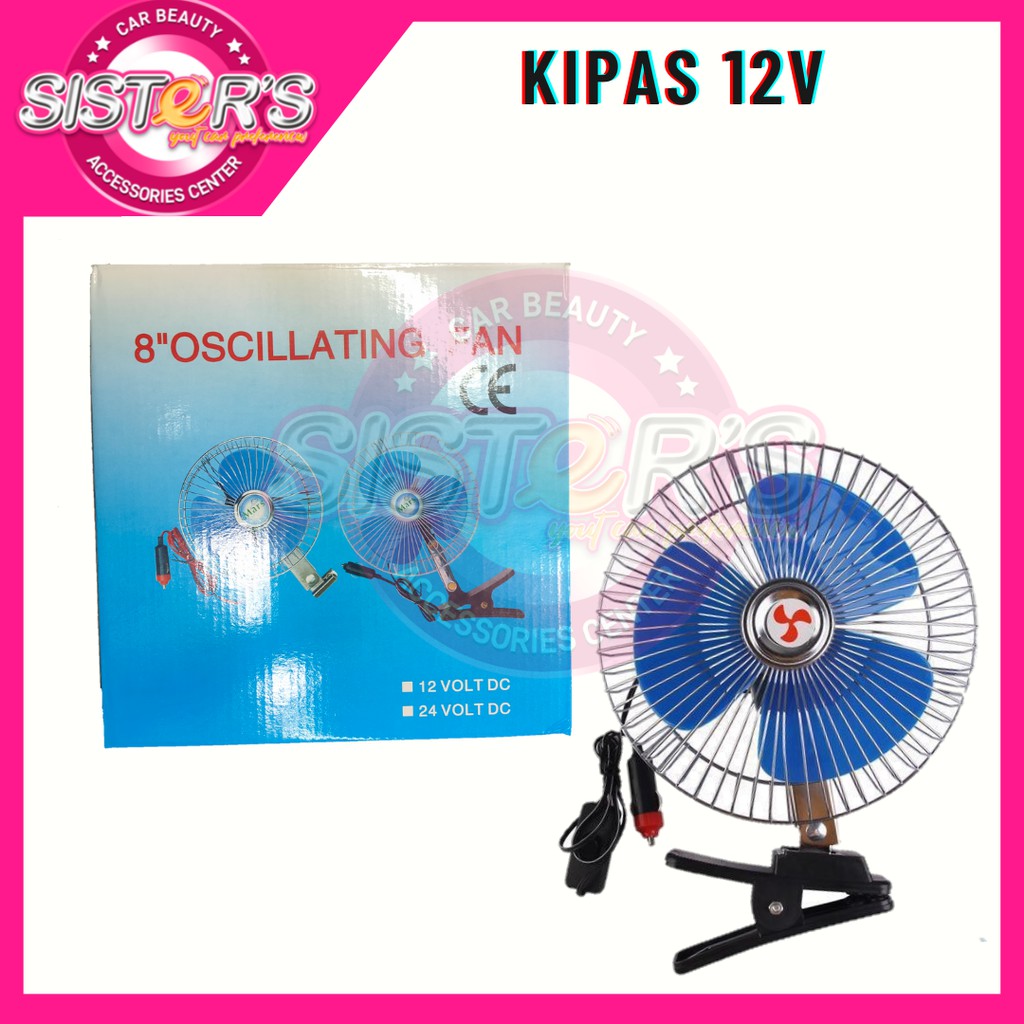 Car fan / kipas kepit kereta dan lori DC 12V Oscillating fan 8 / 10 inch | Shopee Malaysia