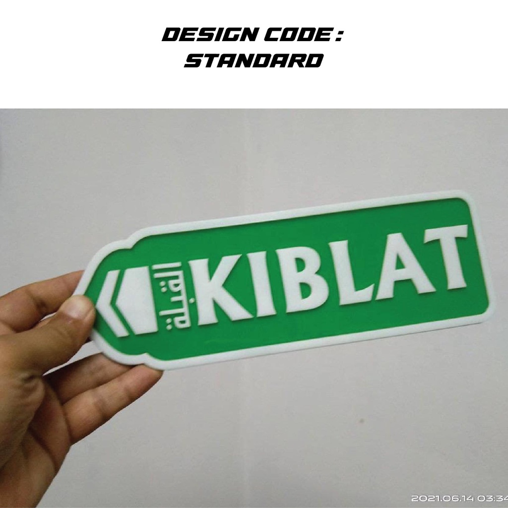 Papan Arah Kiblat Acrylic 2 Layer / Tanda Kiblat Signage | Shopee Malaysia