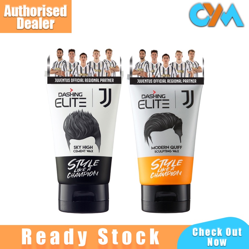 Dashing Juventus Elite Style Like A Champion 90g Cement Wax Sku Hight ...