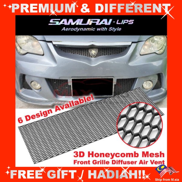 SAMURAI-LIPS 3D Universal Car Grille Net Honeycomb Mesh Diffuser ABS ...