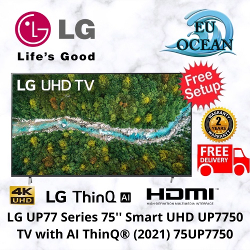 LG UP77 Series 75'' Smart UHD UP7750 TV with AI ThinQ® (2021) 75UP7750 ...