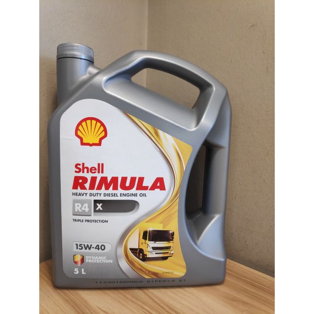 RIMULA R4 X 15W-40 5LITER | Shopee Malaysia