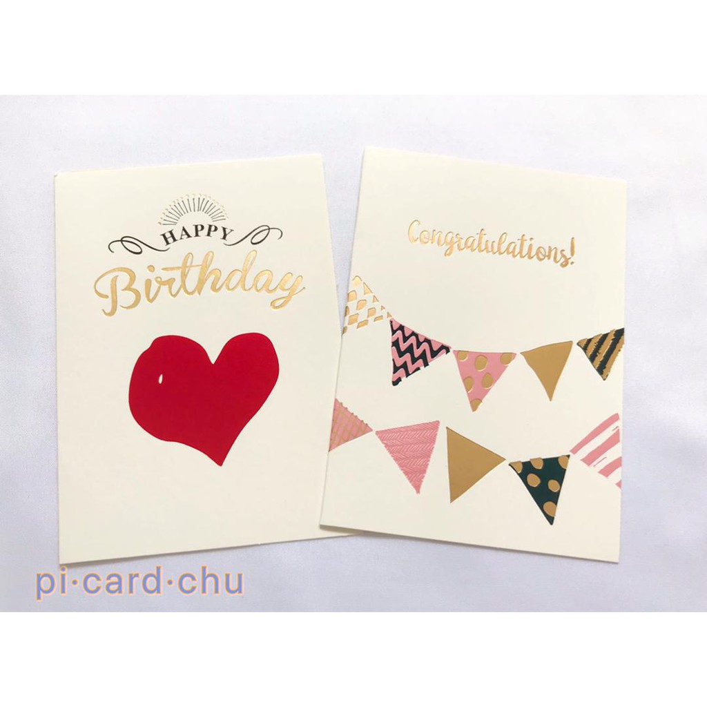 Happy Birthday/Congratulation/Graduation Card Simple with Envelope | Shopee Malaysia