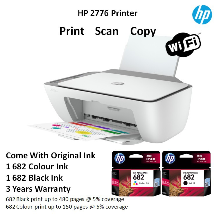 HP 2336 / HP 2776 / HP 2777 DeskJet Ink Advantage Ink Jet Printer ( use ...