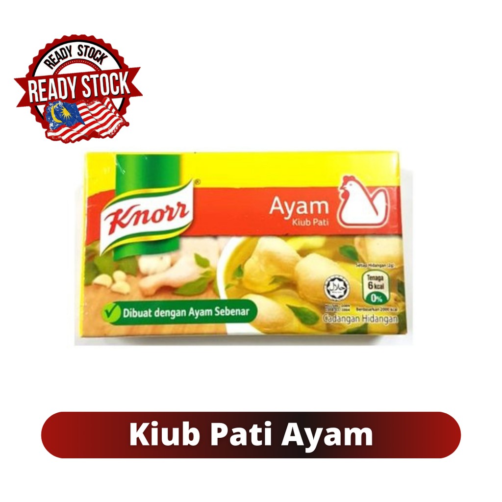 Knorr Kiub Pati Ayam 60gm Ready Stock | Shopee Malaysia