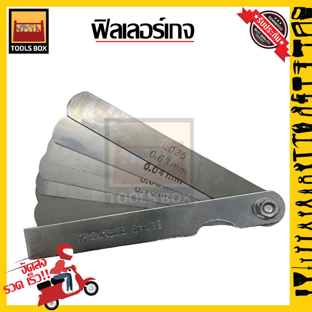 Feeler Gauge 26 Blades Filler Valve Setter Set Exhaust | Shopee Malaysia