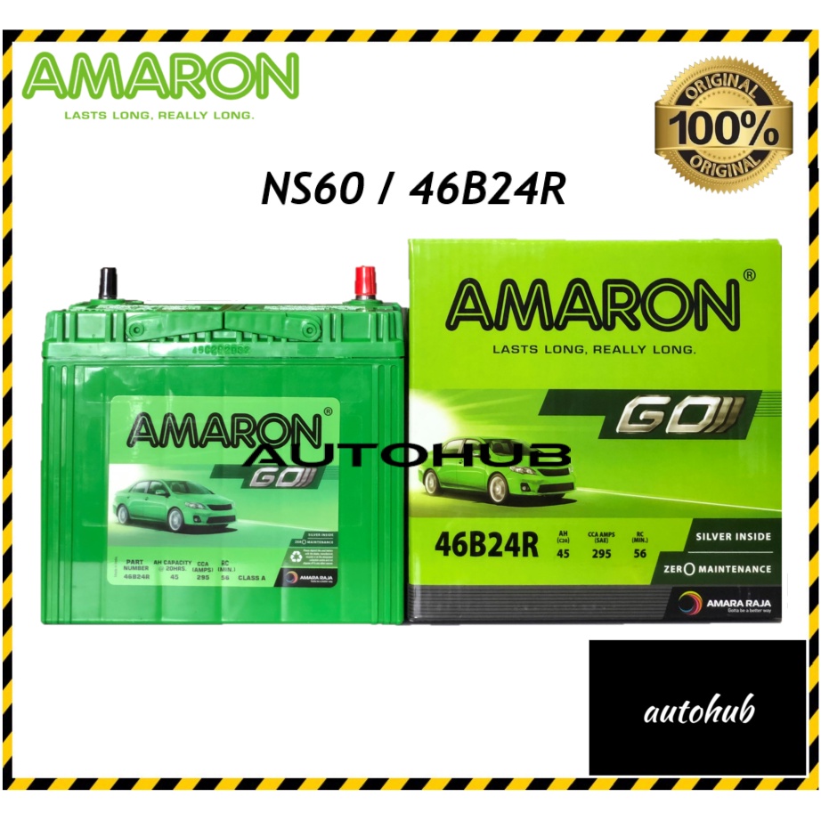 AMARON Battery NS60R/NS60RS 46B24R/46B24RS | Shopee Malaysia