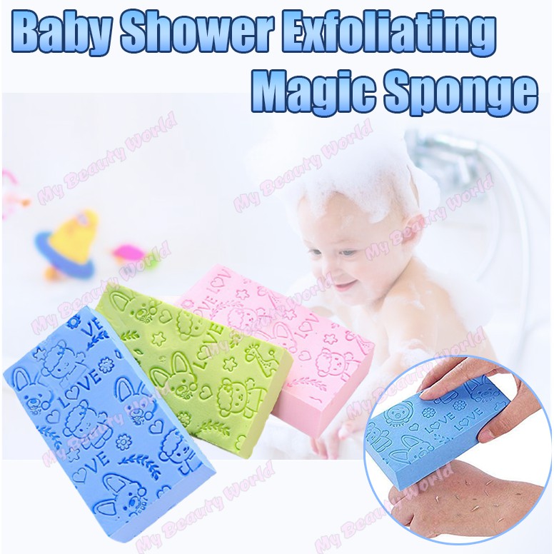 Ultra Soft Baby Bath Exfoliating Sponge Magic Span / Spa Scrub ...