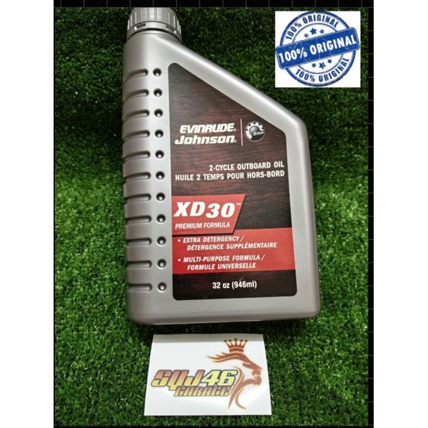 Johnson Evinrude 2t Oil XD30 1Liter 1Gallon | Shopee Malaysia