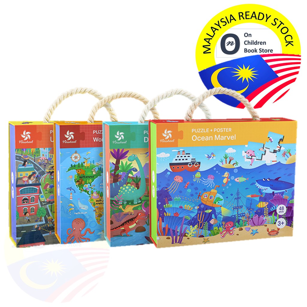 Pinwheel 48 pieces puzzles + posters - Ocean marvel / Urban Life ...