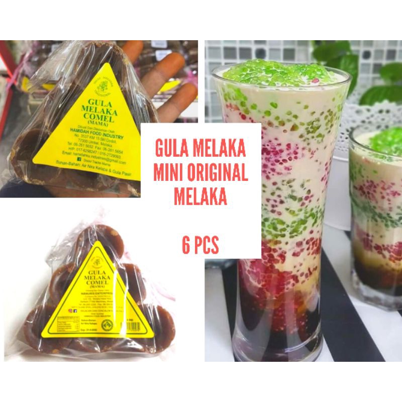 Gula Melaka Mini / Gula Melaka Comel (MAMA) original dari Melaka - 6 ...