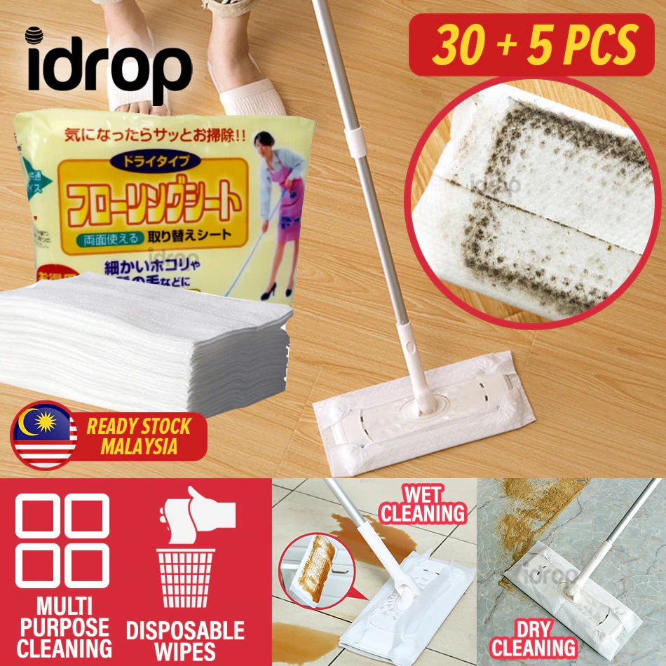 idropmy [ 30 + 5 PCS ] Disposable Floor Mop Napkin / Kain Lap Lantai ...