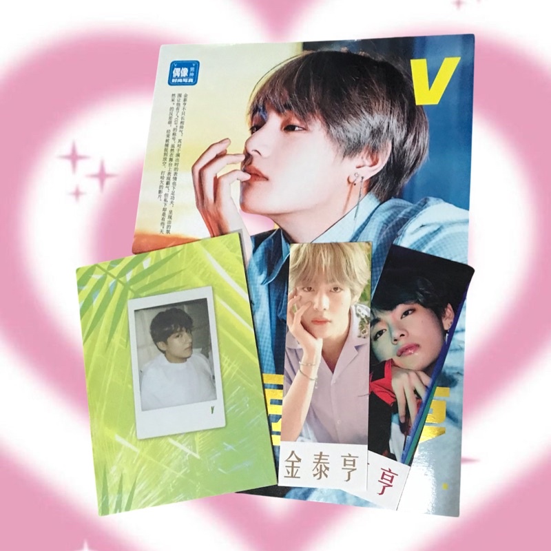 BTS V MERCH SET (unofficial) PHOTOBOOK+MINI PHOTOBOOK+BOOKMARKS ...