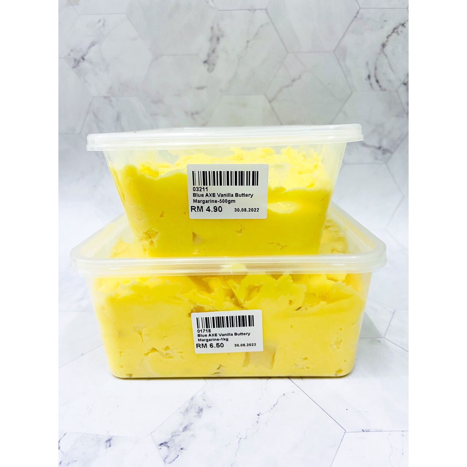 Adela Vanilla Buttery Margarine Vanilla Flavor Margarine Marjerine ...