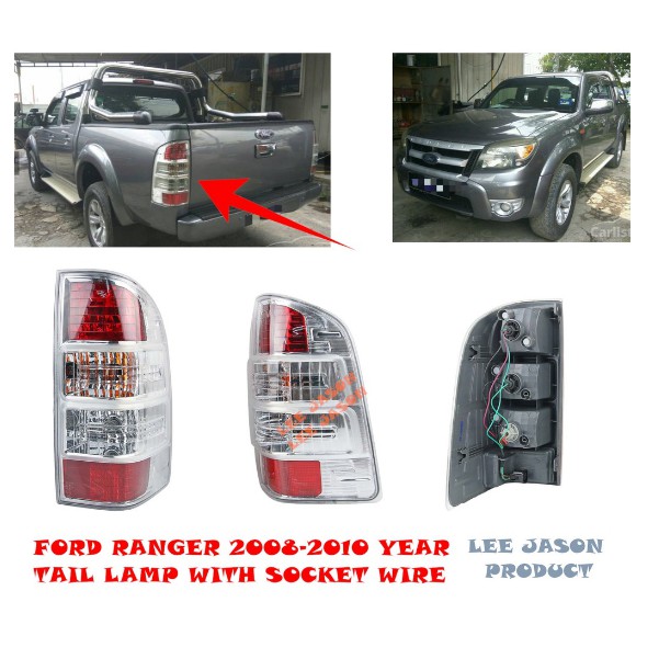 FORD RANGER 2008-2010 YEAR TAIL LAMP ,LAMPU BELAKANG | Shopee Malaysia