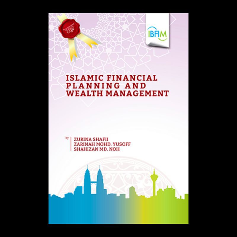 Set 2 Buku IWM Islamic Wealth Management Pengurusan Harta Islam MBA2023 ...