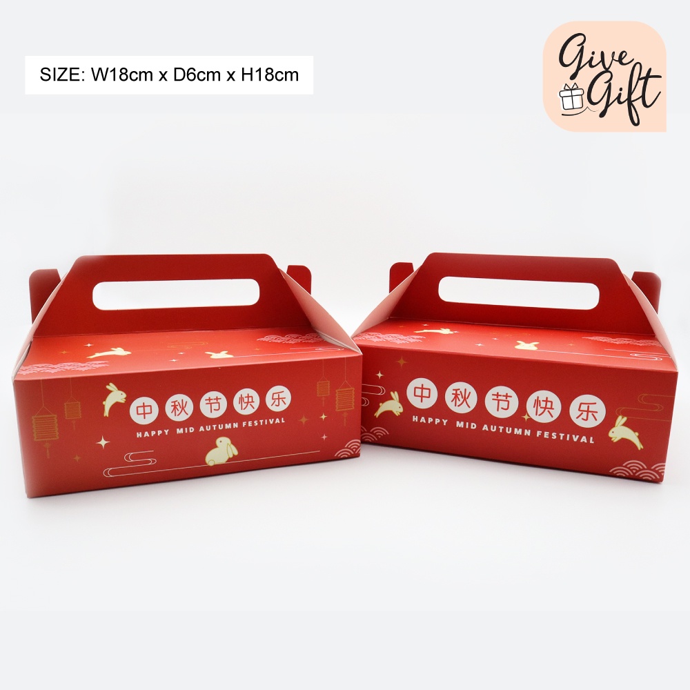 Mooncake Packaging Box (Suitable for 2 or 4 mooncakes) | Shopee Malaysia