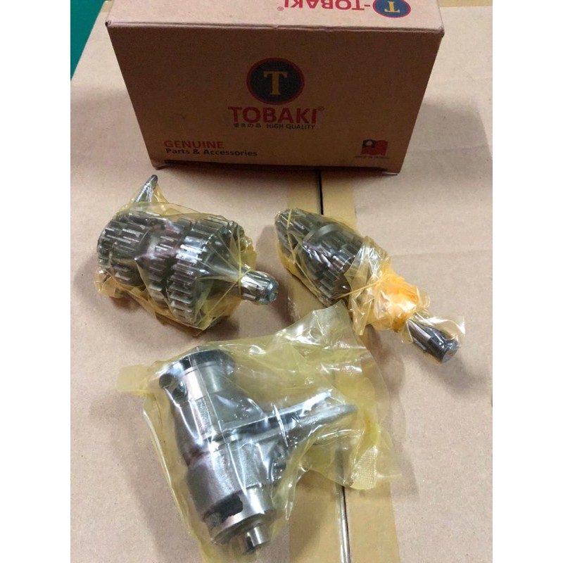 TOBAKI EX5/Dream GEAR BOX SET(FULL SET) | Shopee Malaysia