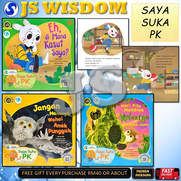 SAYA SUKA PK - Buku Cerita Bergambar Kanak-kanak SAYA SUKA PK Malay ...
