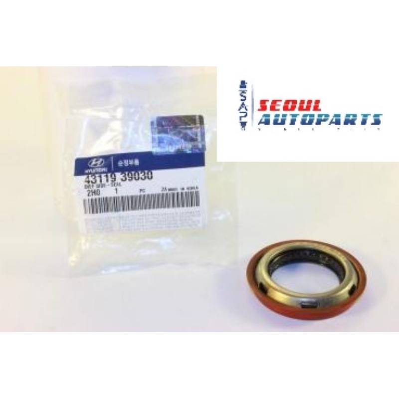 OIL SEAL - DRIVE SHAFT = Carnival Naza Ria Optima Spectra Naza Citra ...