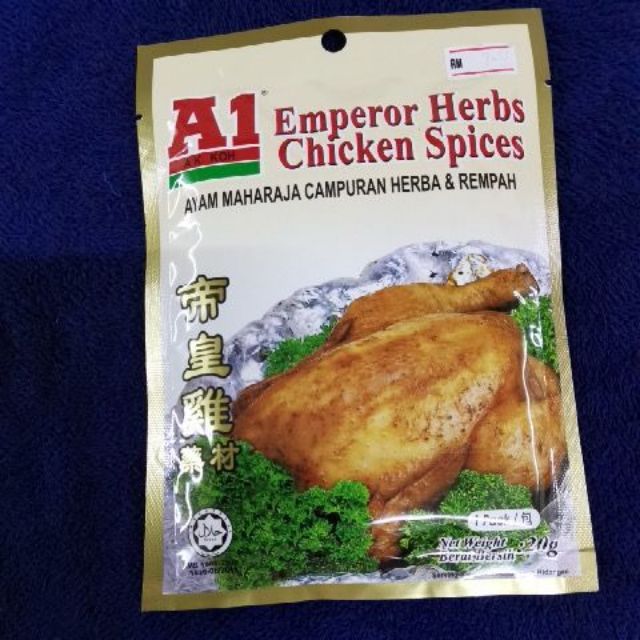 A1 HERBS CHICKEN SPICES A1帝皇鸡药材 | Shopee Malaysia