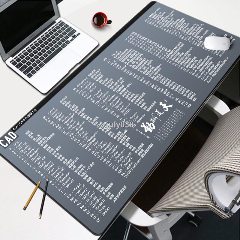 Super Thick Business CAD ps excel WPS Shortcut Keys Computer Desk Pad ...