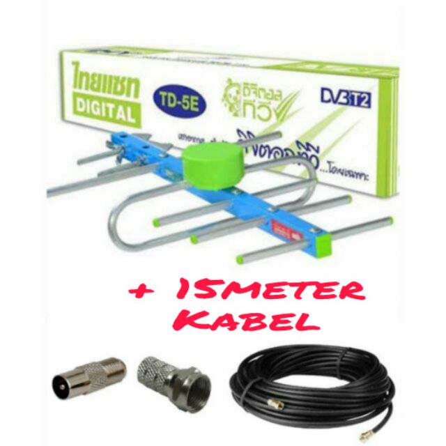 ANTENNA UHF DIGITAL 5E MYTV + 15M CABLE (BOX) | Shopee Malaysia
