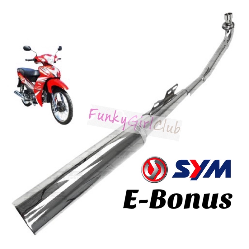 SYM E BONUS E-BONUS 110 MUFFLER EXHAUST STANDARD EBONUS | Shopee Malaysia
