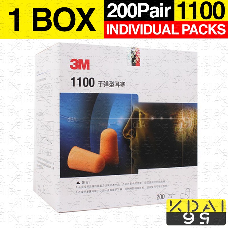 ORIGINAL 3M Ear plug safety 1100 SAFETY earplug 1110 CORDED 1270 SLEEPING earplug anti noise 3m ...
