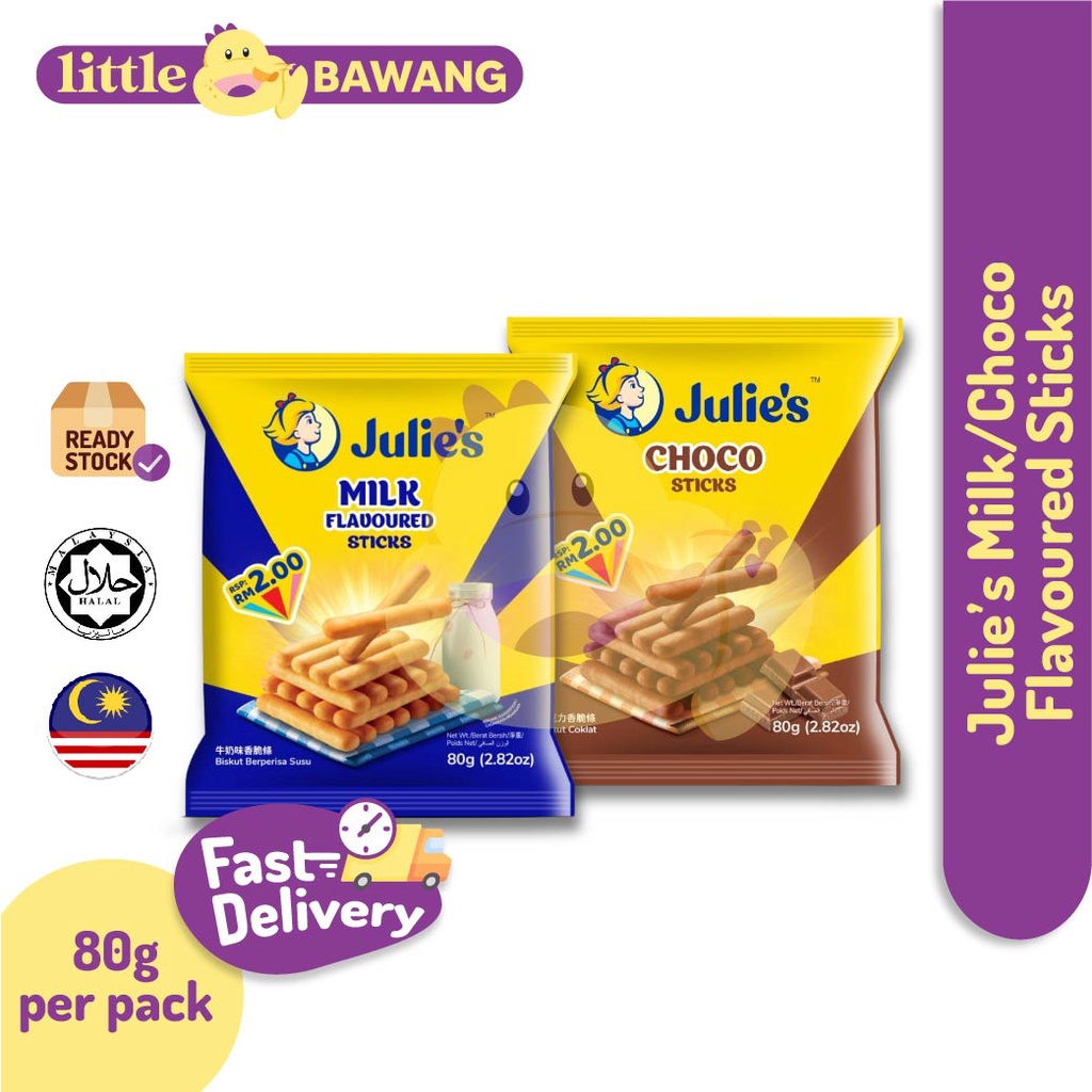 Julie's Milk Flavoured Sticks Julie Choco Stick 80g per pack | Shopee ...