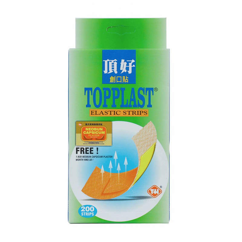 Topplast Fabric (100's/200's) | Shopee Malaysia