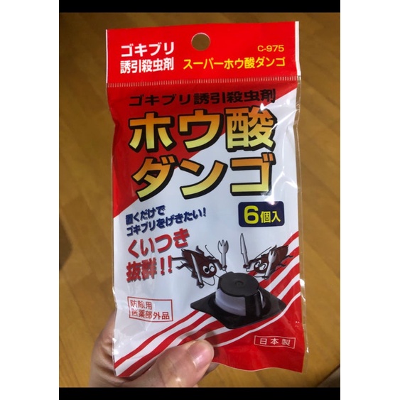Blister of 6 Japanese domestic SANADA SEIKO cockroach repellent and ...