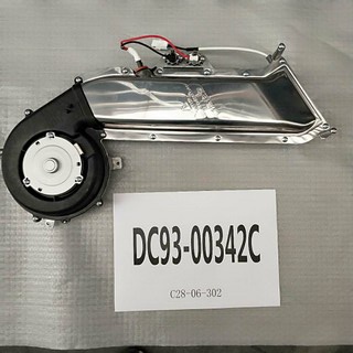 SAMSUNG Mesin Basuh / Washing Machine Duct Scroll (DC93-00342C ...