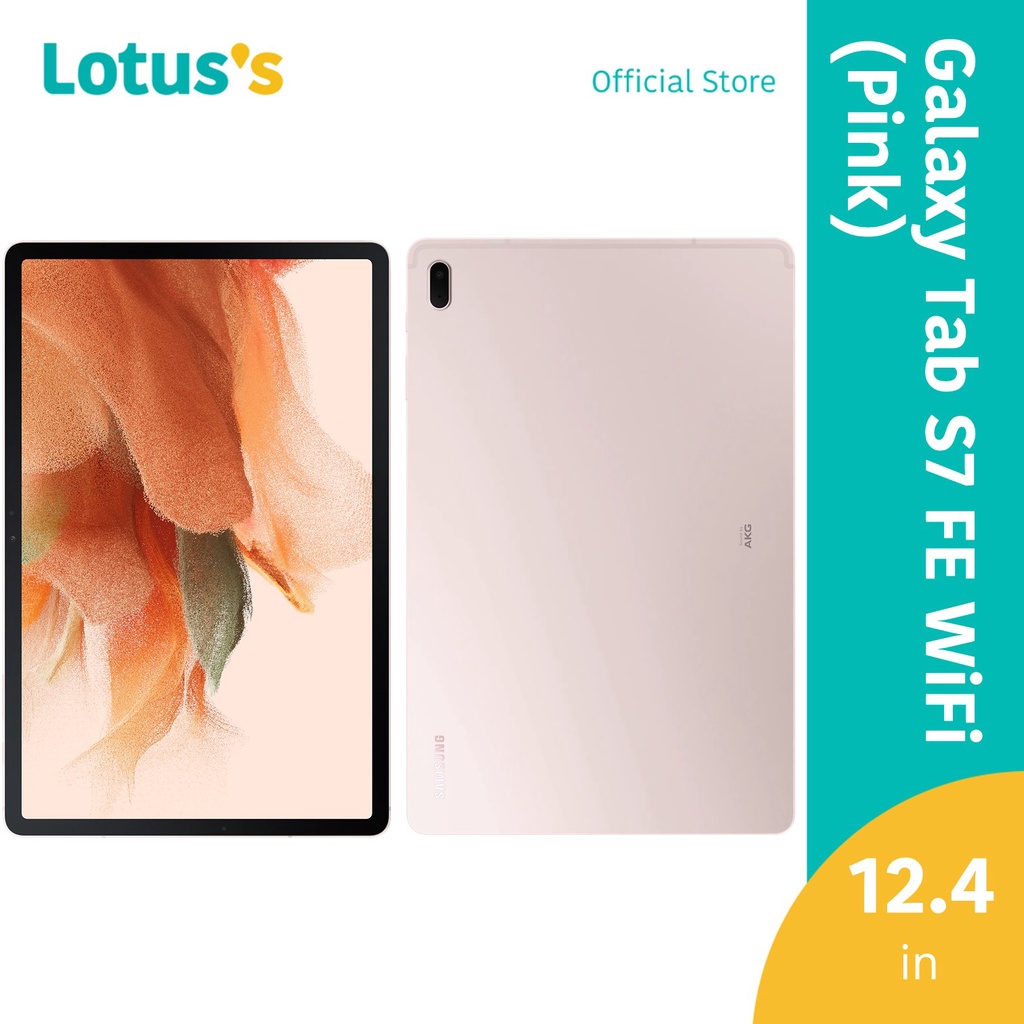 Samsung Galaxy Tab S7 FE T733 WiFi Tablet Android (6GB RAM + 128GB ROM ...