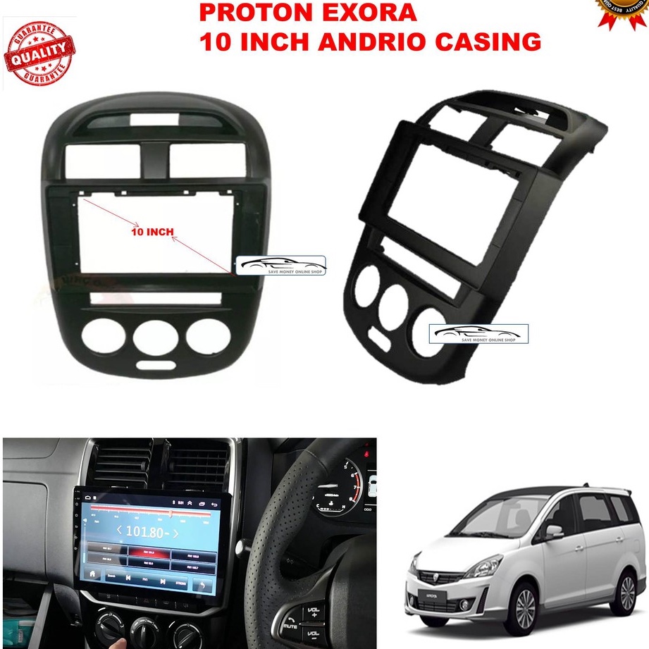 PROTON EXORA OLD 2013 - 2018 10 INCH ANDROID PLAYER CASING | Shopee ...