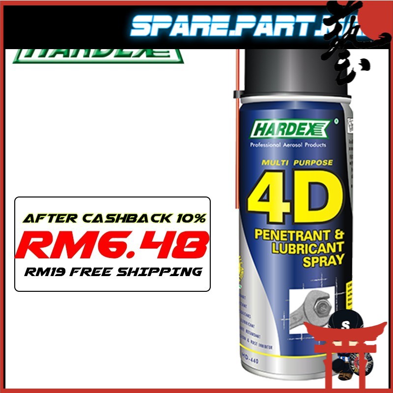 SKR HARDEX HD440 4D PENETRANT & LUBRICATING SKR | Shopee Malaysia