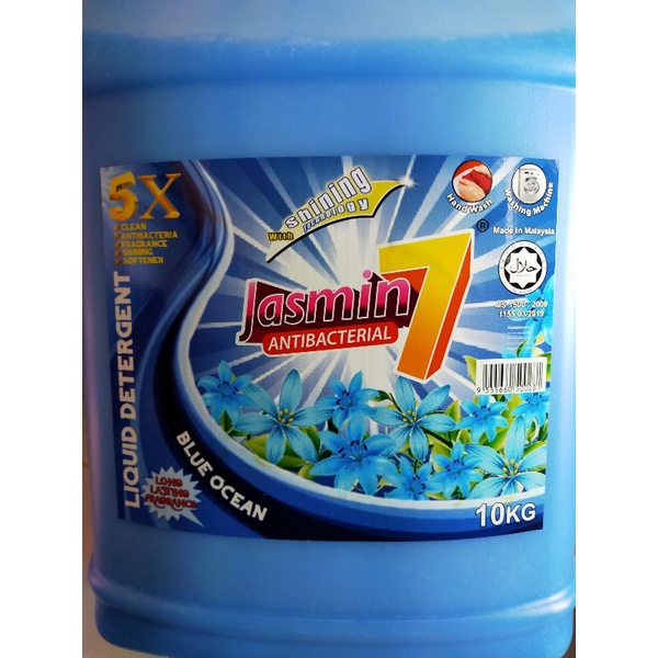 Jasmin7 Laundry Detergent 10kg | Shopee Malaysia