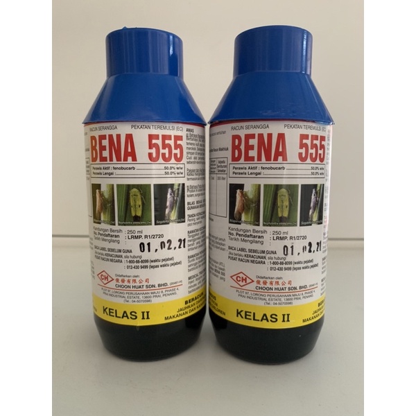 [ INSECTICIDE ] RACUN SERANGGA BENA 555 (250ML) / RACUN BELALANG, BENA HIJAU, LELOMPAT DAUN ...