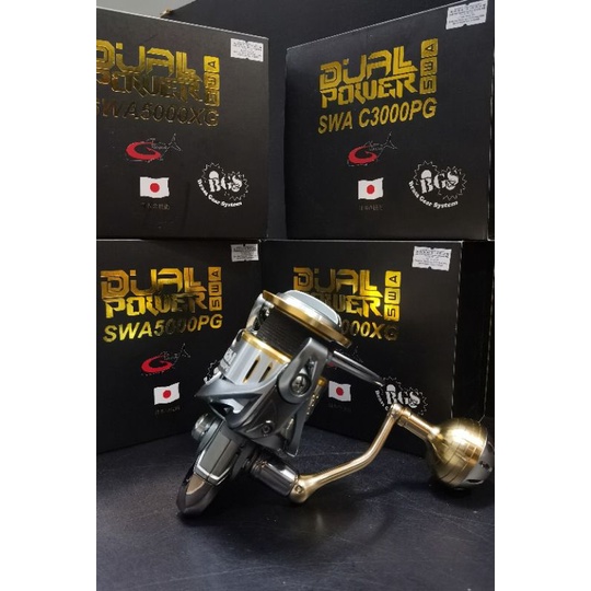 2022 New G-TECH REEL DUAL POWER SWA | Shopee Malaysia