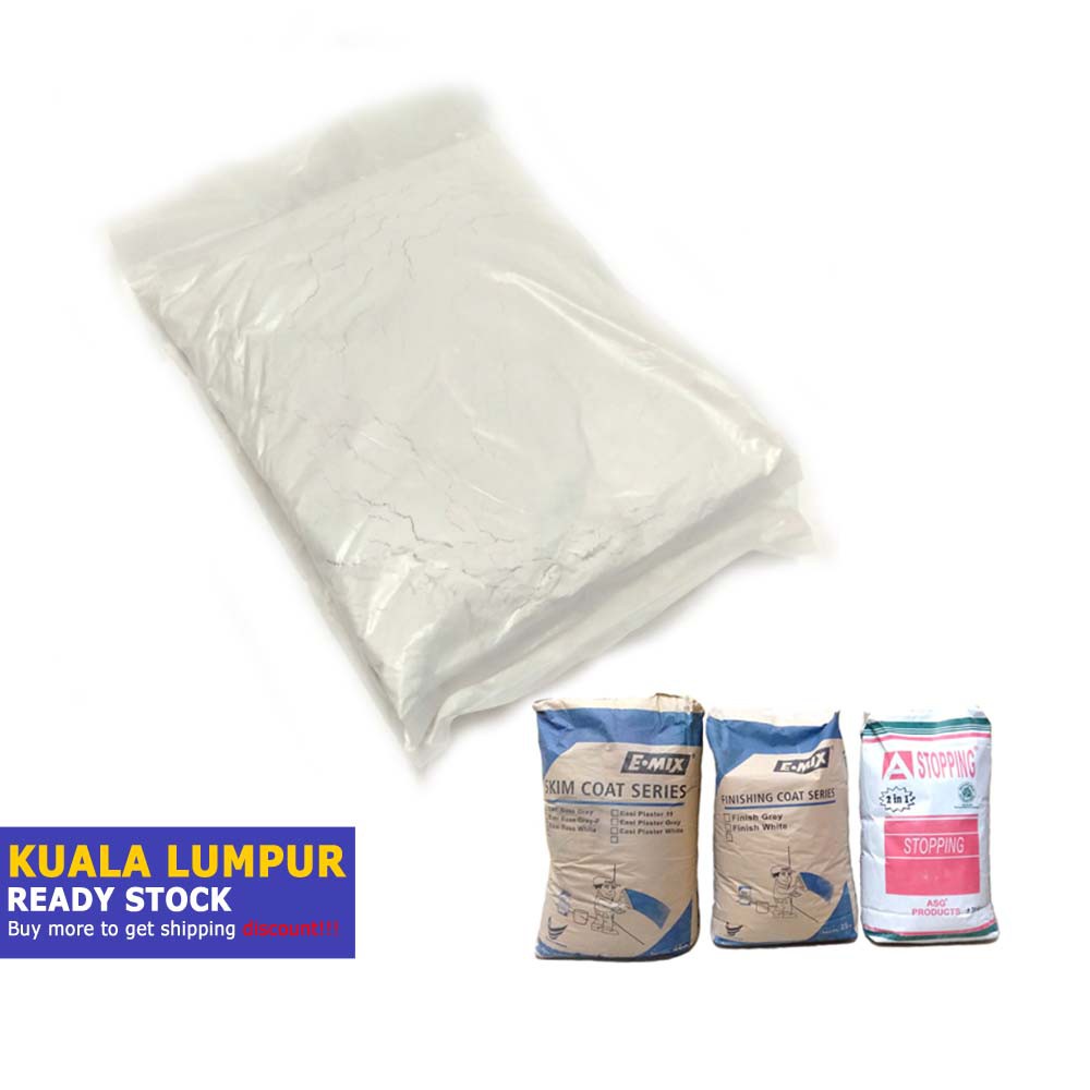 1kg Skim Coat/Stopping Compound for Wall Repair and Finish | Shopee ...