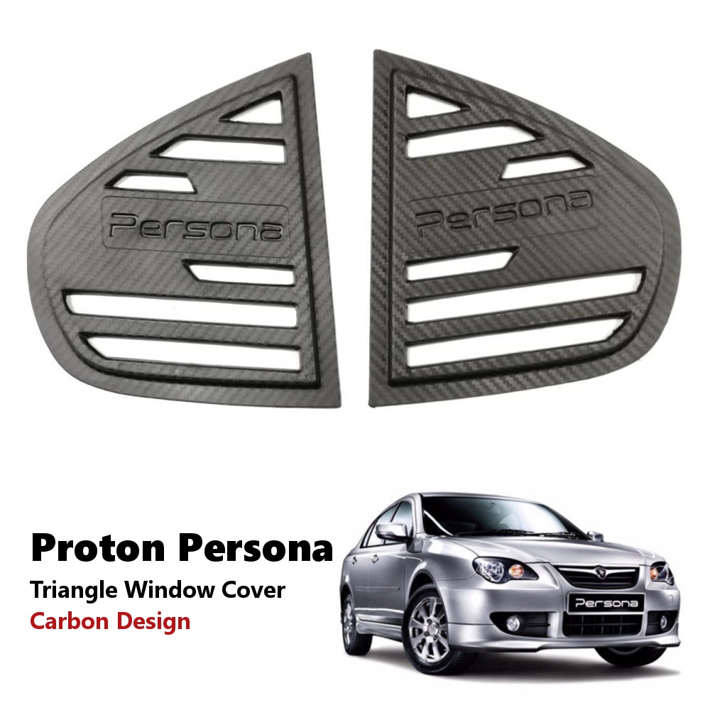 Proton Persona Old Lama Black Rear Side 3d Carbon Window Triangle ...